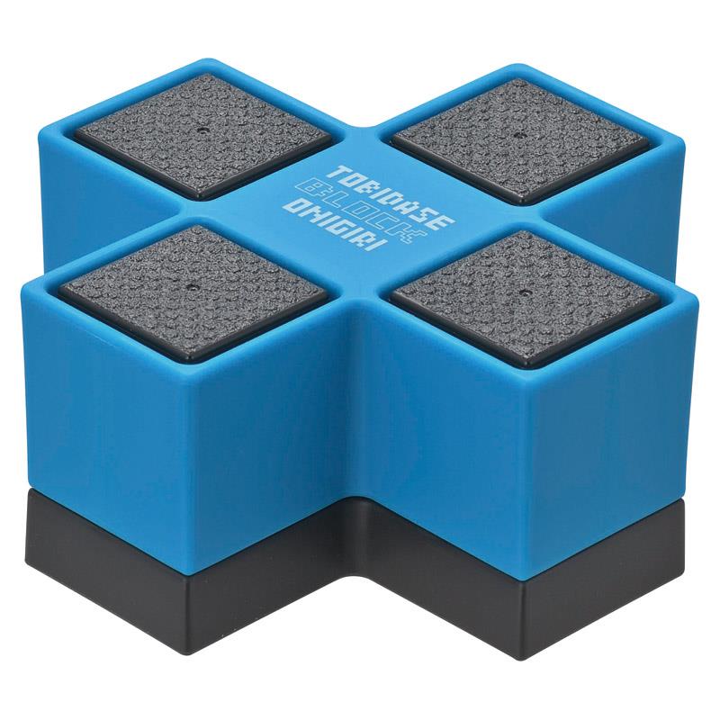 とびだせ!ブロックおにぎり ブルー CH-2119 HAMANO | 卸売・ 問屋・仕入れの専門サイト【NETSEA】