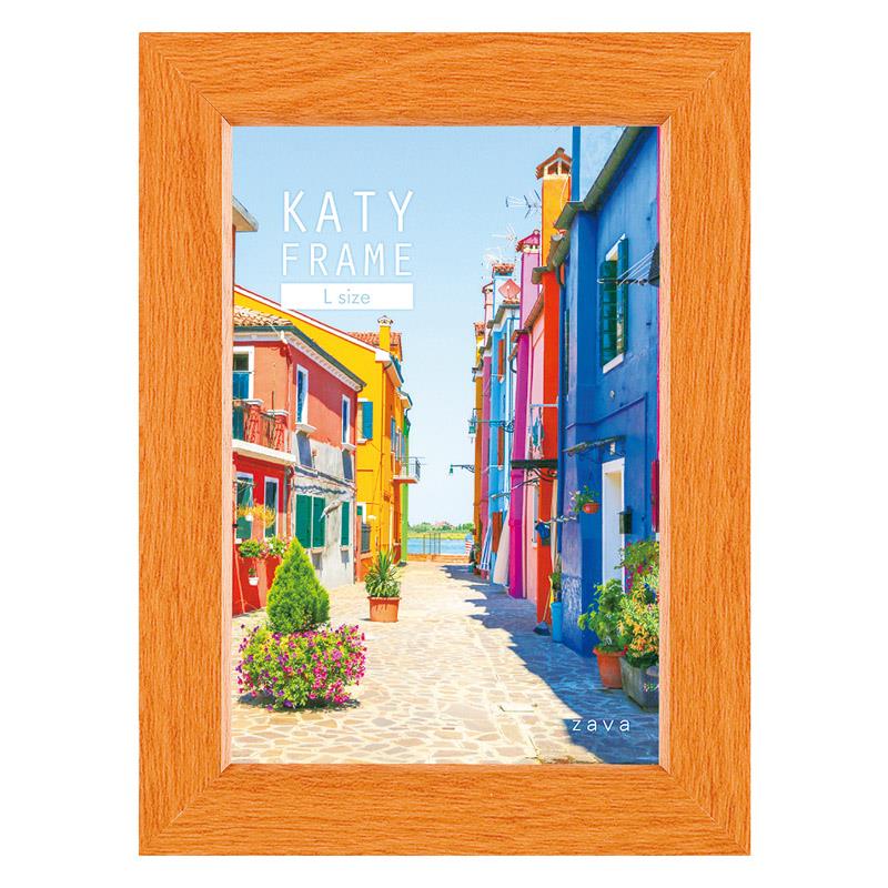 ケイティL判 ナチュラル 100-710 HAMANO | 卸売・ 問屋・仕入れの専門サイト【NETSEA】