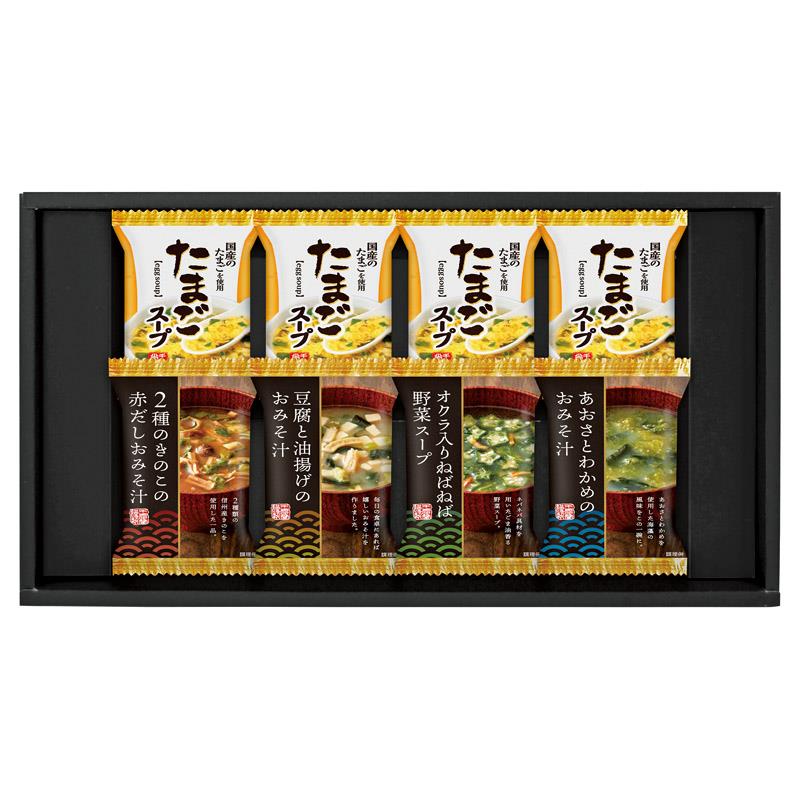 フリーズドライバラエティセット FDH-20 HAMANO | 卸売・ 問屋・仕入れの専門サイト【NETSEA】