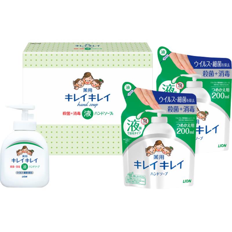 ライオン キレイキレイ液体ハンドソープセット LBH-10P | 卸売・ 問屋・仕入れの専門サイト【NETSEA】