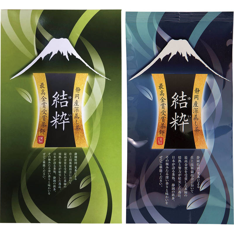 静岡銘茶 結粋 UTH-E | 卸売・ 問屋・仕入れの専門サイト【NETSEA】