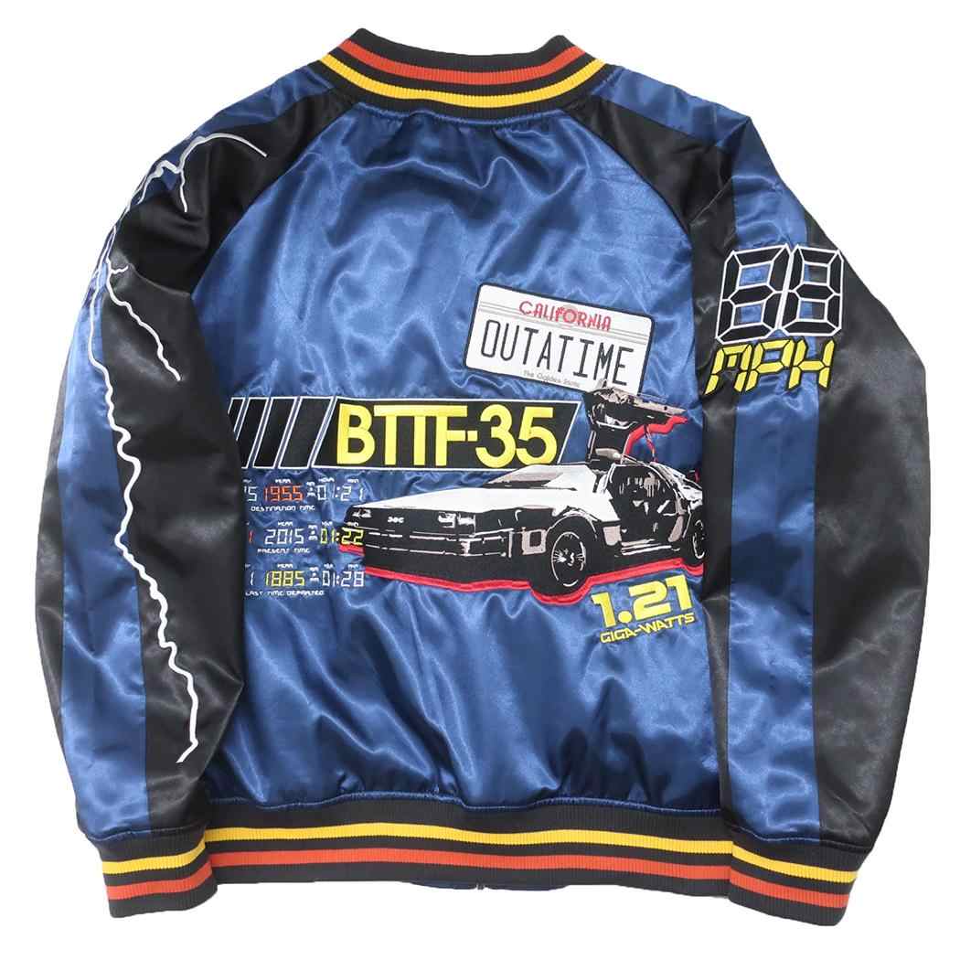 【メンズファッション】バックトゥザフューチャー スカジャン タイムブルー 3L | 卸売・ 問屋・仕入れの専門サイト【NETSEA】