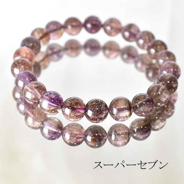 スーパーセブン ブレスレット 9ミリ 内周約16.5センチ 天然石 パワーストーン ブレスレット バリブラン | 卸売・ 問屋・仕入れの専門サイト【NETSEA】