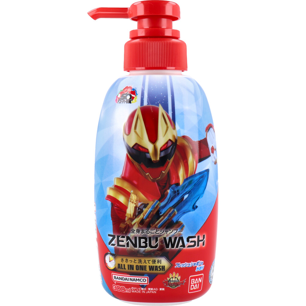 ZENBUWASH ナンバーワン戦隊ゴジュウジャー フレッシュシャボンのかおり 300mL | 卸売・ 問屋・仕入れの専門サイト【NETSEA】