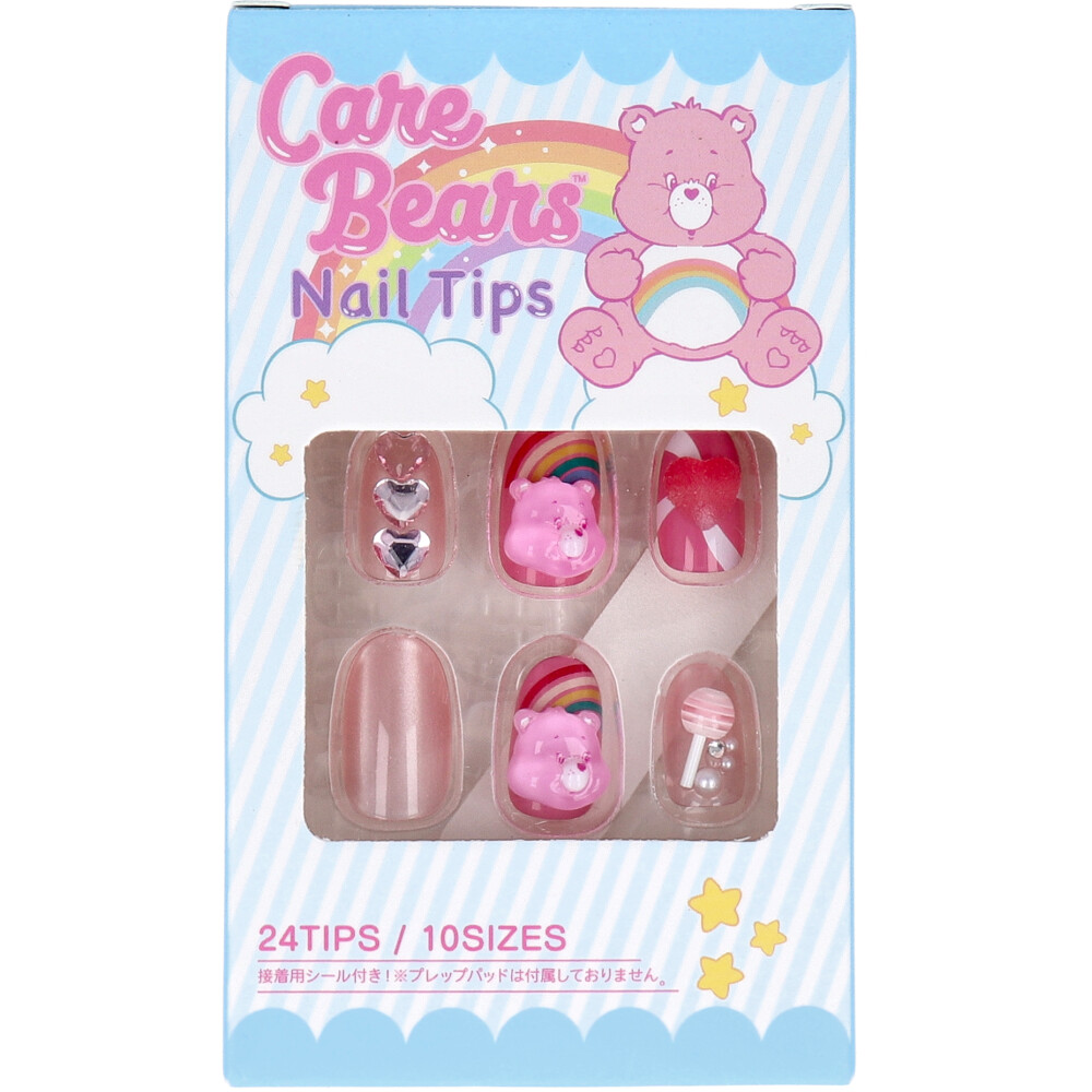 ケアベア ネイルチップ 24枚入 | 卸売・ 問屋・仕入れの専門サイト【NETSEA】