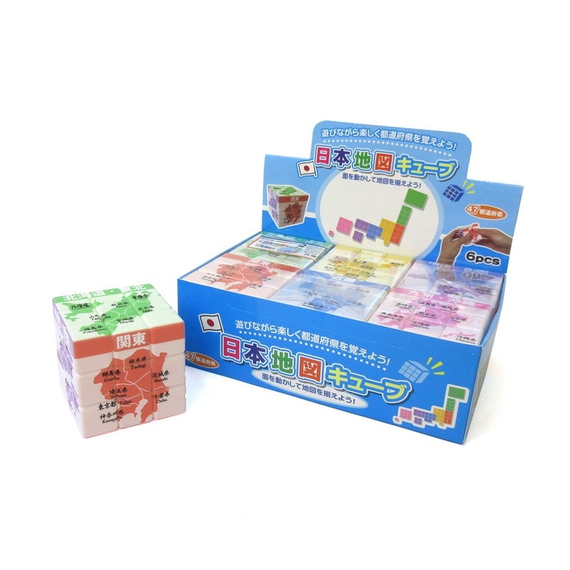 日本地図キューブ 209-293 | 卸売・ 問屋・仕入れの専門サイト【NETSEA】