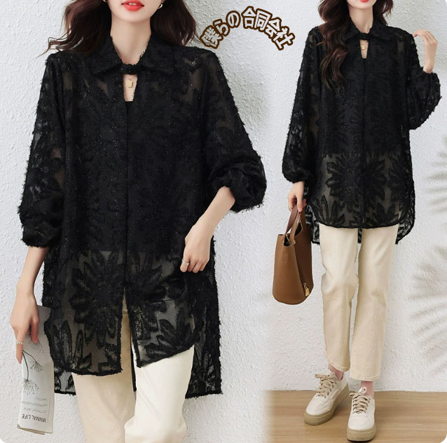 レディース服 2025年春夏新作 カジュアル オシャレ ゆったり 人気 トップス L#-5XL# | 卸売・ 問屋・仕入れの専門サイト【NETSEA】