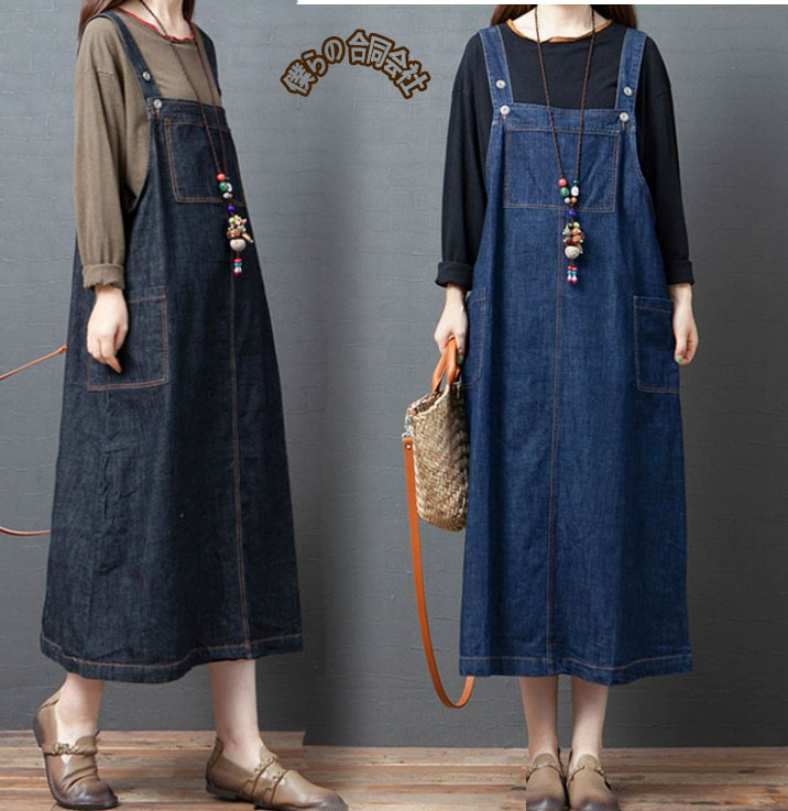 ワンピース レディース服 2025年春秋新作 サロペット 韓国風 ファッション M#-3XL# 僕らの 合同会社 | 卸売・ 問屋・仕入れの専門サイト【NETSEA】