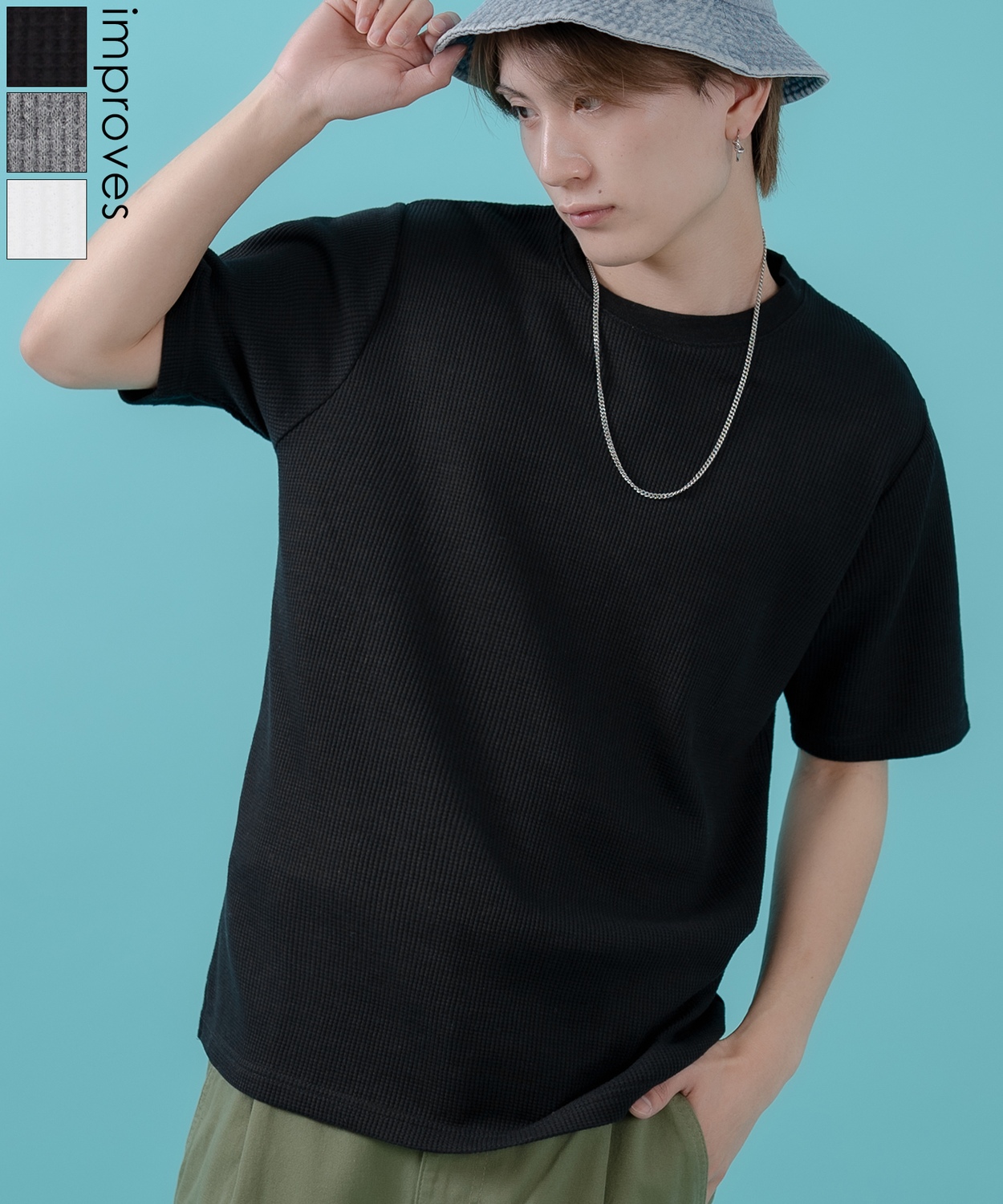 【SIDEWAYSTANCE】ワッフルC/N半袖Tシャツ | 卸売・ 問屋・仕入れの専門サイト【NETSEA】