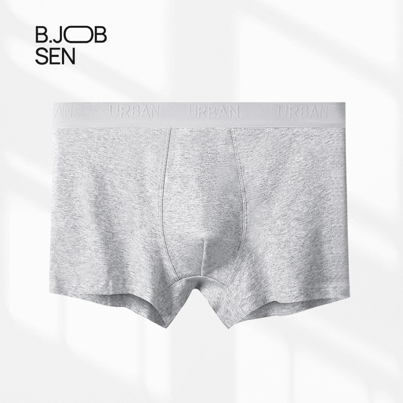 メンズコットン抗菌ボクサーパンツ 通気性抜群 秋冬用 ホワイトグレー 4XL | 卸売・ 問屋・仕入れの専門サイト【NETSEA】