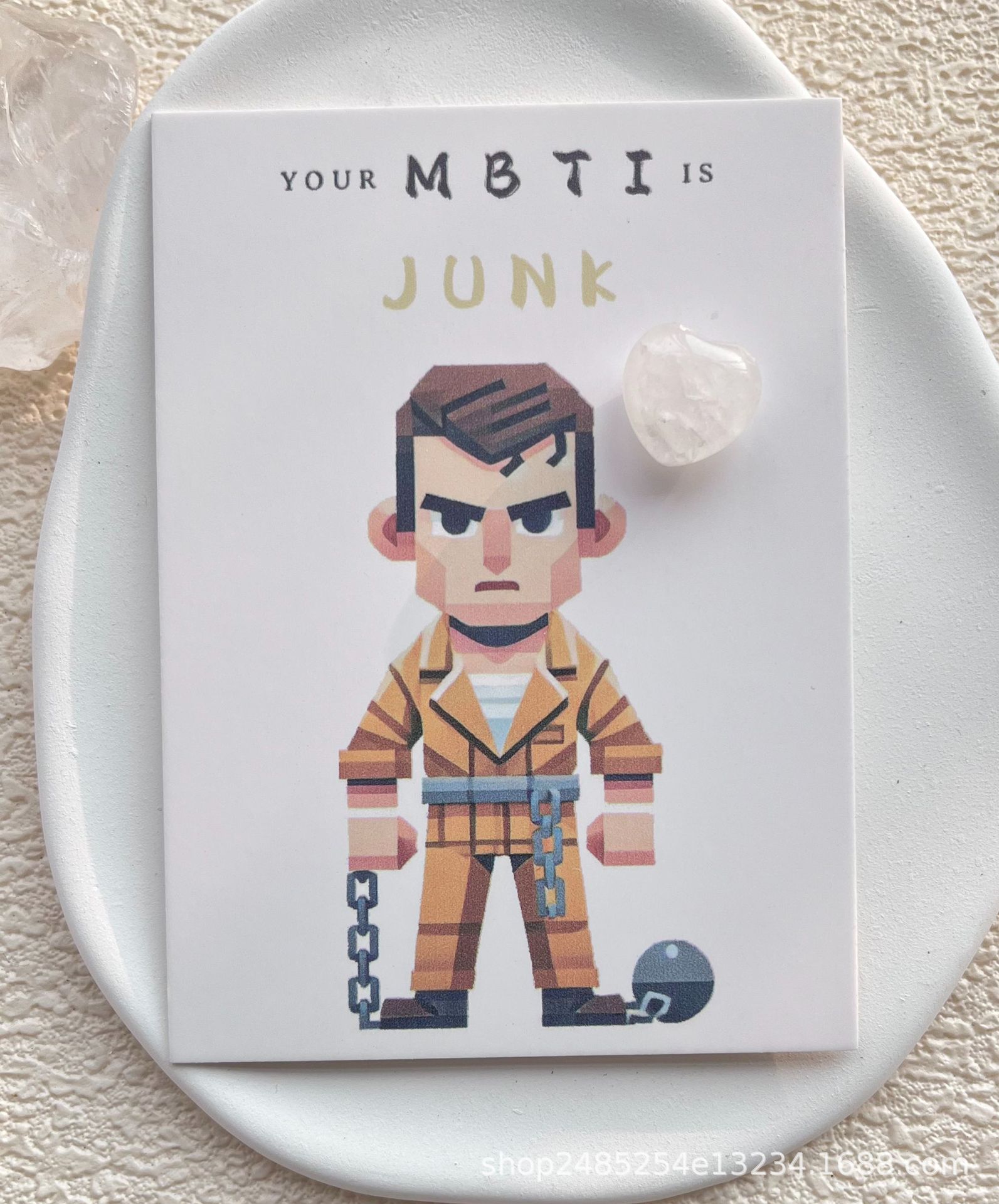 クロスボーダー人気MBTI 16人格水晶カード天然水晶創意記念プレゼント5 | 卸売・ 問屋・仕入れの専門サイト【NETSEA】