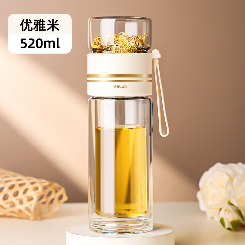 お茶水分離コップ フィルター付き 優雅米 520ml | 卸売・ 問屋・仕入れの専門サイト【NETSEA】