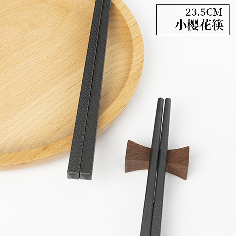 哈博日本式合金箸2022新型家庭用耐高温卸売樹脂プラスチック消毒ホテル商用23.5cm小桜5足 | 卸売・ 問屋・仕入れの専門サイト【NETSEA】