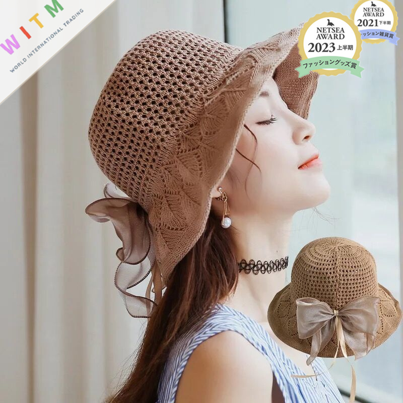 2025夏新作 麦わら帽子 草編み 蝶結び 紫外線対策 小顔効果 日焼け止め | 卸売・ 問屋・仕入れの専門サイト【NETSEA】