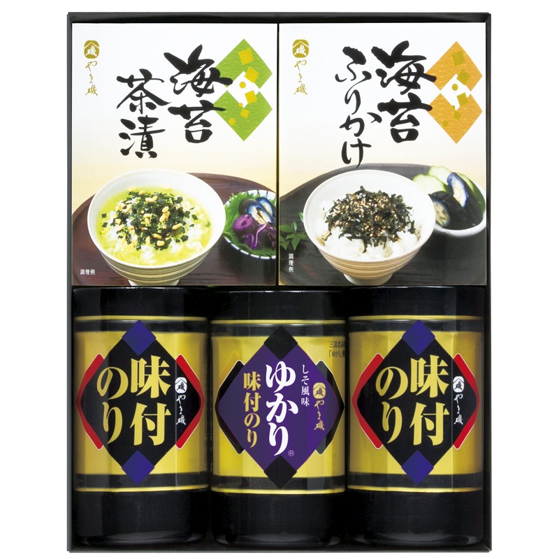 やま磯 味のり卓上バラエティセットSVG-25 | 卸売・ 問屋・仕入れの専門サイト【NETSEA】