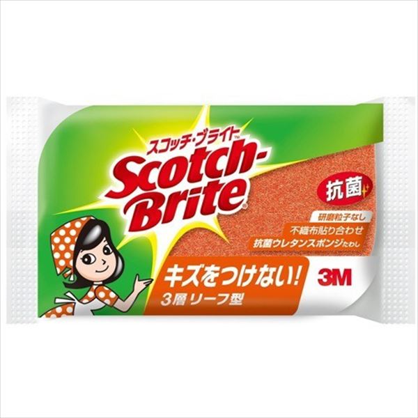 スコッチブライト SS－72KE抗菌 ウレタンスポンジたわしリーフ型 3層研磨粒子なしオレンジ | 卸売・ 問屋・仕入れの専門サイト【NETSEA】
