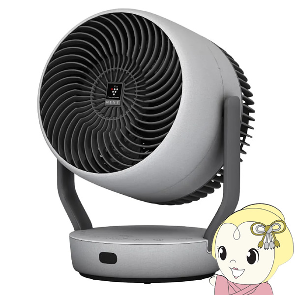 サーキュレーター SHARP シャープ プラズマクラスターNEXT 搭載 扇風機 ライトグレー PK-18S02-H | 卸売・ 問屋・仕入れの専門サイト【NETSEA】
