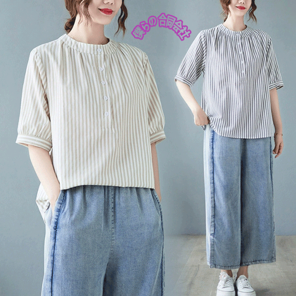 2025年INS夏新作 レディース服 シャツ 長袖 トップス ゆったり カジュアル M#-3XL# 3色展開 | 卸売・ 問屋・仕入れの専門サイト【NETSEA】