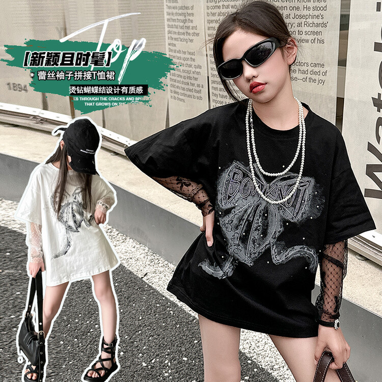 2025★夏新作★韓国風子供服★トップス★120cm～170cm 2色 | 卸売・ 問屋・仕入れの専門サイト【NETSEA】