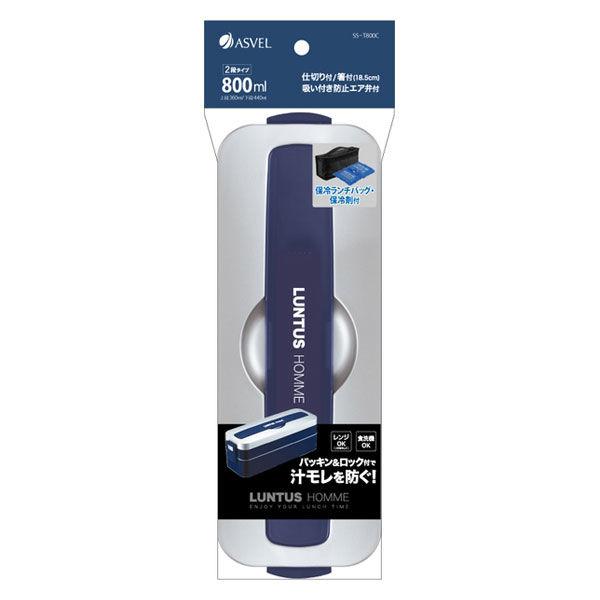 アスベル ランタスMC SST800Cバッグ付SV | 卸売・ 問屋・仕入れの専門サイト【NETSEA】