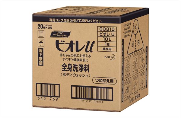 ビオレU業務用10L | 卸売・ 問屋・仕入れの専門サイト【NETSEA】