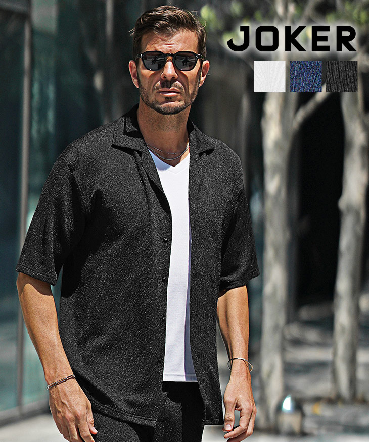 【2025年夏の新作】ジャガード 開襟 オープンカラー 半袖シャツ／Joker | 卸売・ 問屋・仕入れの専門サイト【NETSEA】