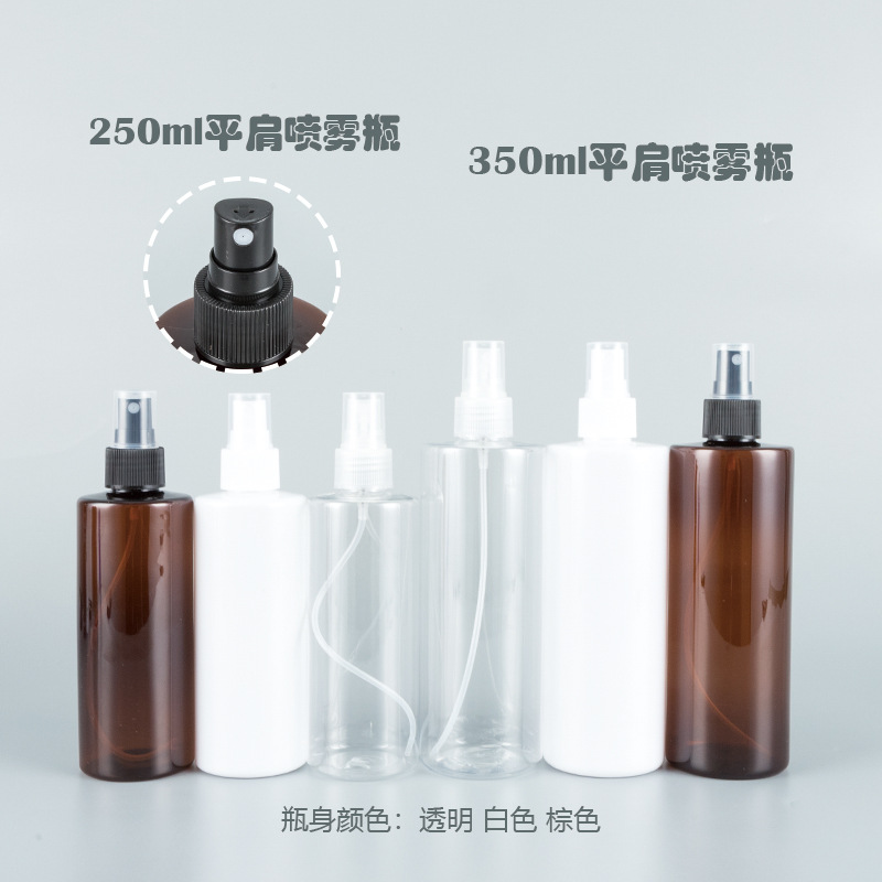 250ml 350ml 平肩ボトル スプレー ヘッド 純露 消毒水 細霧 分注ボトル PET プラスチックボトル | 卸売・ 問屋・仕入れの専門サイト【NETSEA】