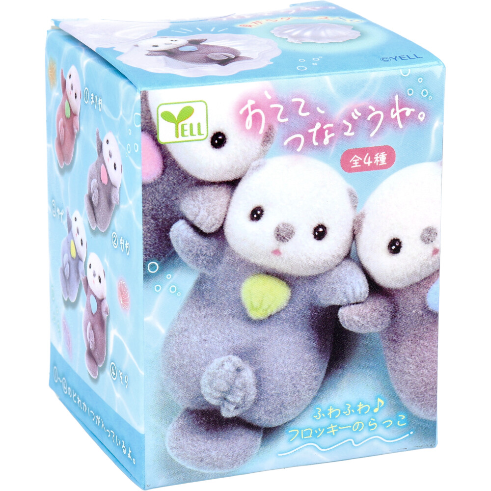 フィギュア おてて、つなごうね。 1個入 | 卸売・ 問屋・仕入れの専門サイト【NETSEA】