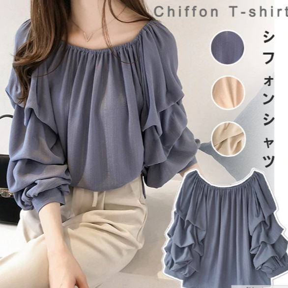2025新作★レディース服 ★シャツ★トップス★3色★M～4XL | 卸売・ 問屋・仕入れの専門サイト【NETSEA】