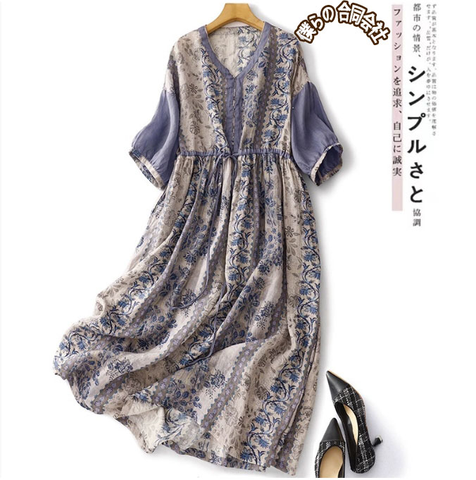 【2025年夏新作】レディース服 ワンピース Aラインワンピース Vネック 韓国風 おしゃれ M#-2XL# | 卸売・ 問屋・仕入れの専門サイト【NETSEA】
