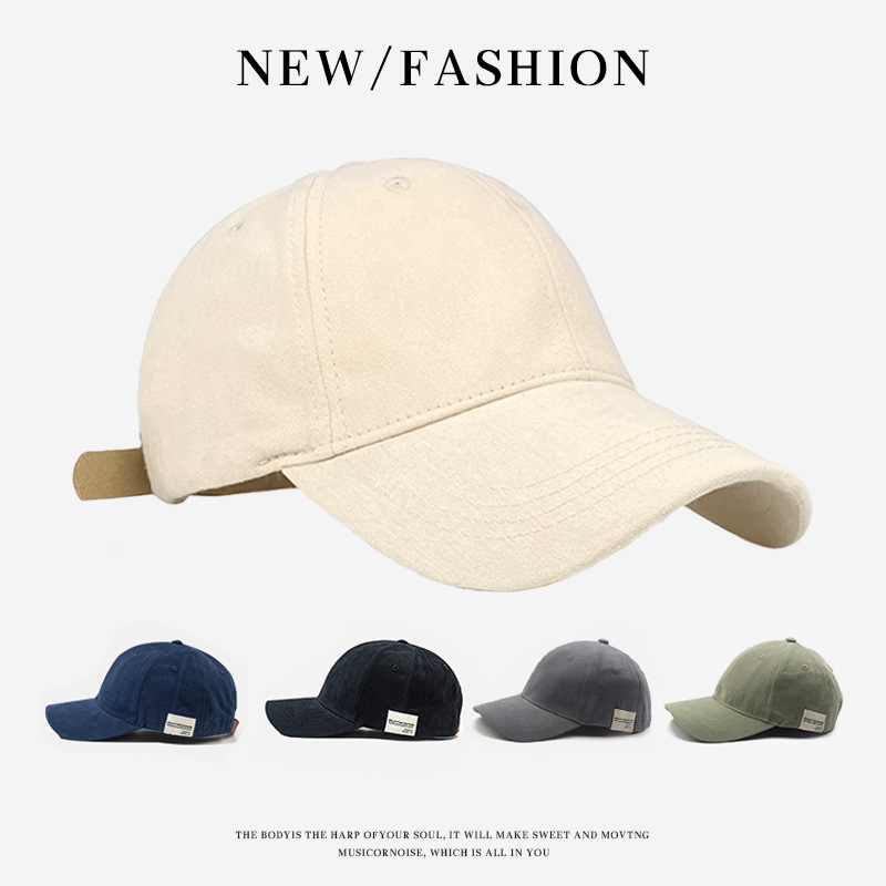 新しいスタイル・メンズ・ 野球帽・个性・おしゃれ・日除け帽 ・ハット・キャップ・M（56-58cm） 5色 | 卸売・ 問屋・仕入れの専門サイト【NETSEA】
