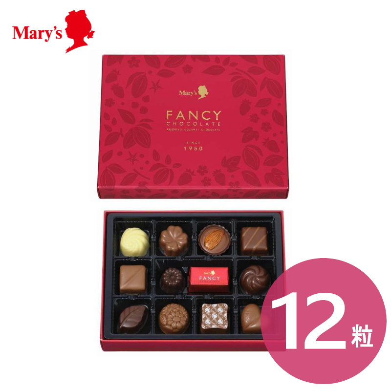 （再注文専用）メリーチョコレート FC-RGO・FC-NY・FC-IN | 卸売・ 問屋・仕入れの専門サイト【NETSEA】