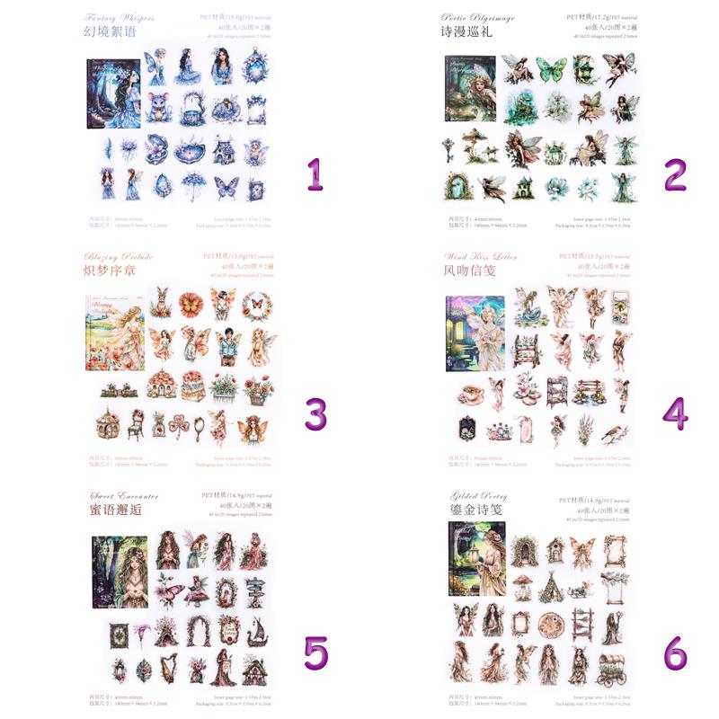 ★手帳素材 封口貼 粘着シール ステッカー★40枚入り | 卸売・ 問屋・仕入れの専門サイト【NETSEA】