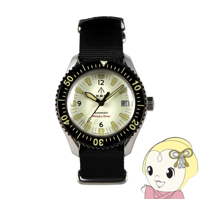腕時計 NAVAL MILITARY WATCH ナバルウォッチ Automatic ROYAL Military Diver TYPE MIL.-05 C SV/BK ・ | 卸売・ 問屋 ...