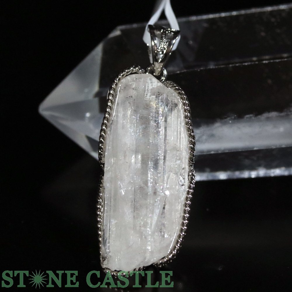 ☆一点物☆【ペンダントトップ】ピンクダンビュライト (3A) No.09 | 卸売・ 問屋・仕入れの専門サイト【NETSEA】