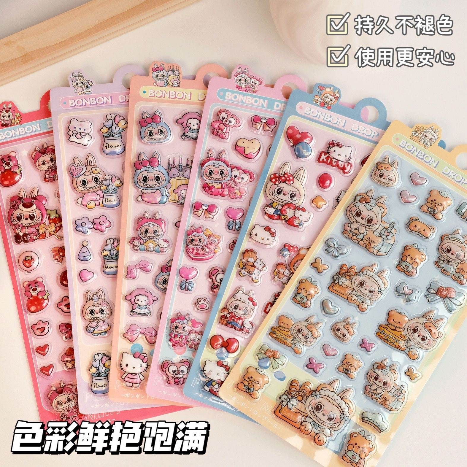 【人気・6種】3D立体エンボスステッカー｜可愛いキャラクター風｜DIYデコ・スマホケース・水筒装飾に最適！ | 卸売・ 問屋・仕入れの専門サイト【NETSEA】