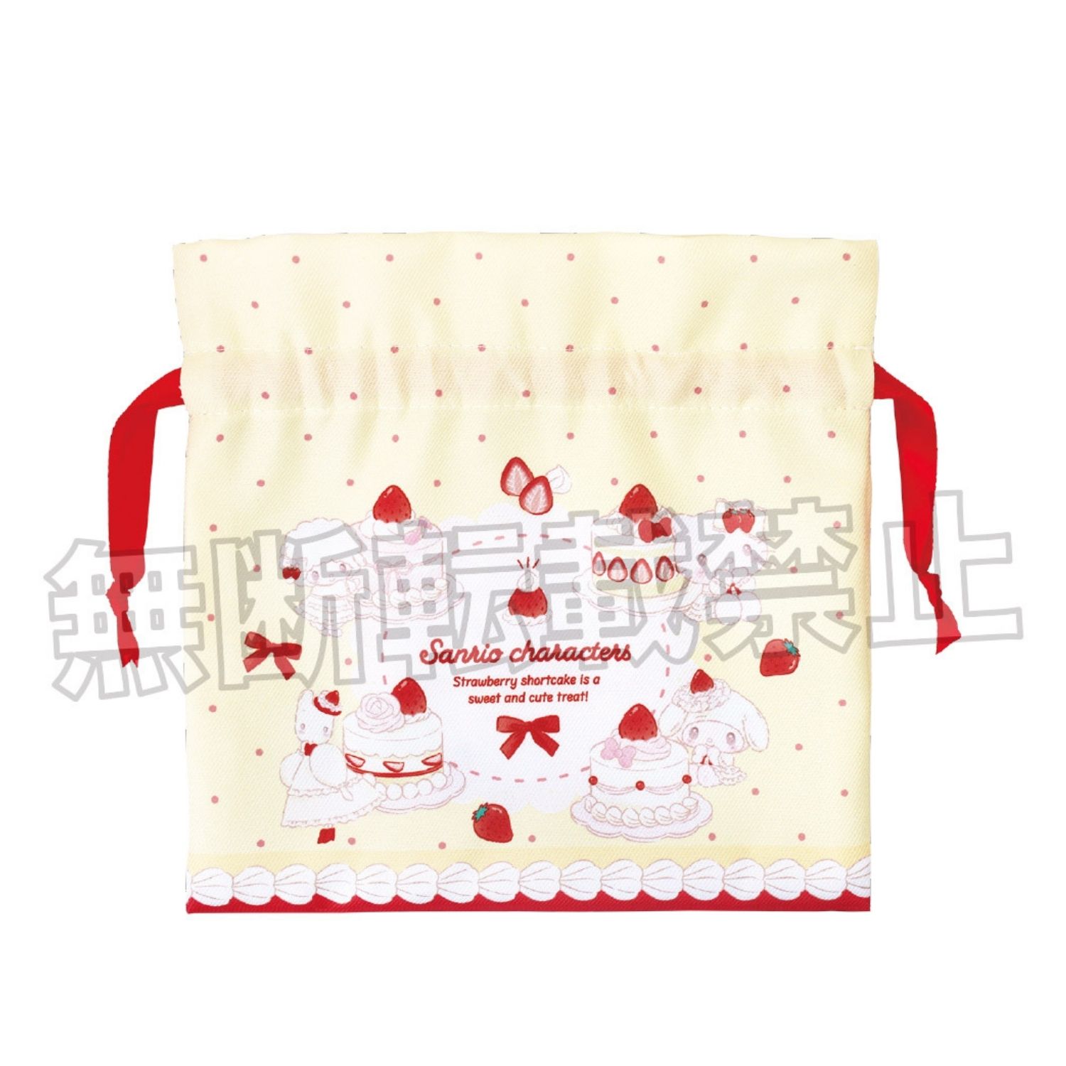 【4月予定】 SR-5530512SC サンリオ リボンフラット巾着 ショートケーキ | 卸売・ 問屋・仕入れの専門サイト【NETSEA】