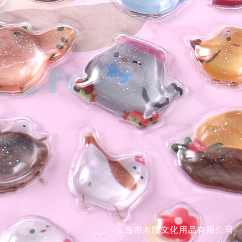 新入荷★ステッカー ★シール★ コラージュ ★3Dタイプ★DIY | 卸売・ 問屋・仕入れの専門サイト【NETSEA】