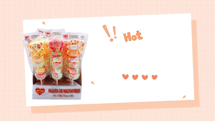 【INS・YouTubeなどSNSで大人気お菓子特集】★★全品5％OFF★★♪キャンディー・ロリポップ・マシュマロ・グミ♪｜株式会社 アブリ | 卸売・ 問屋・仕入れの専門サイト【NETSEA】