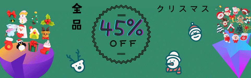 全品45％OFF！アクセサリーパーツ5000円以上で送料無料！割引クーポン併用！｜株式会社 Four Leaf | 卸売・ 問屋・仕入れの専門サイト【NETSEA】