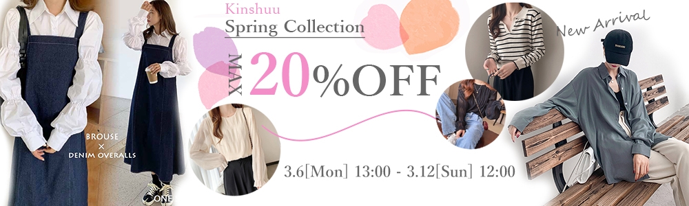 『Spring Collection』2023年春新作アイテム♪全品20％OFF｜錦綉 株式会社 【NETSEA】問屋・卸売・卸・仕入れ専門