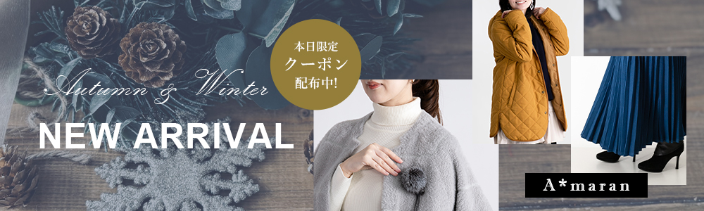 2025 新作続々入荷 限定クーポン配布中！｜株式会社 T・F・D | 卸売・ 問屋・仕入れの専門サイト【NETSEA】