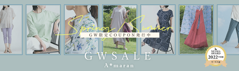 ＊2023SPRING＆SUMMER 商品続々入荷中＊GW限定クーポン配布中！｜株式会社 T・F・D | 卸売・ 問屋・仕入れの専門サイト【NETSEA】