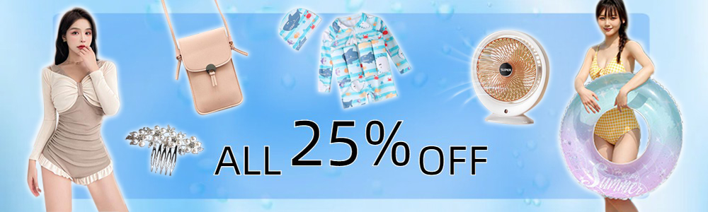 人気商品登場！全品25％OFF｜株式会社 光輝 | 卸売・ 問屋・仕入れの専門サイト【NETSEA】