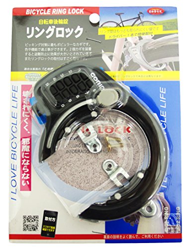 ボタン式リング錠 BK GR-500 43882 株式会社フジキン | 卸売・ 問屋・仕入れの専門サイト【NETSEA】