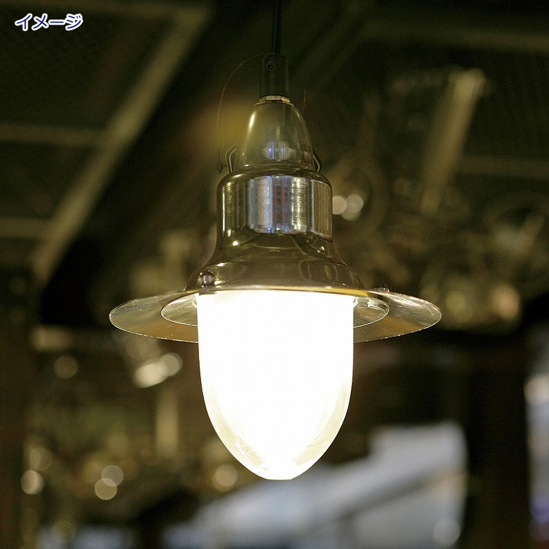 DULTON（ダルトン） ALUMINUM PENDANT LAMP W-GLASS | 卸売・ 問屋・仕入れの専門サイト【NETSEA】