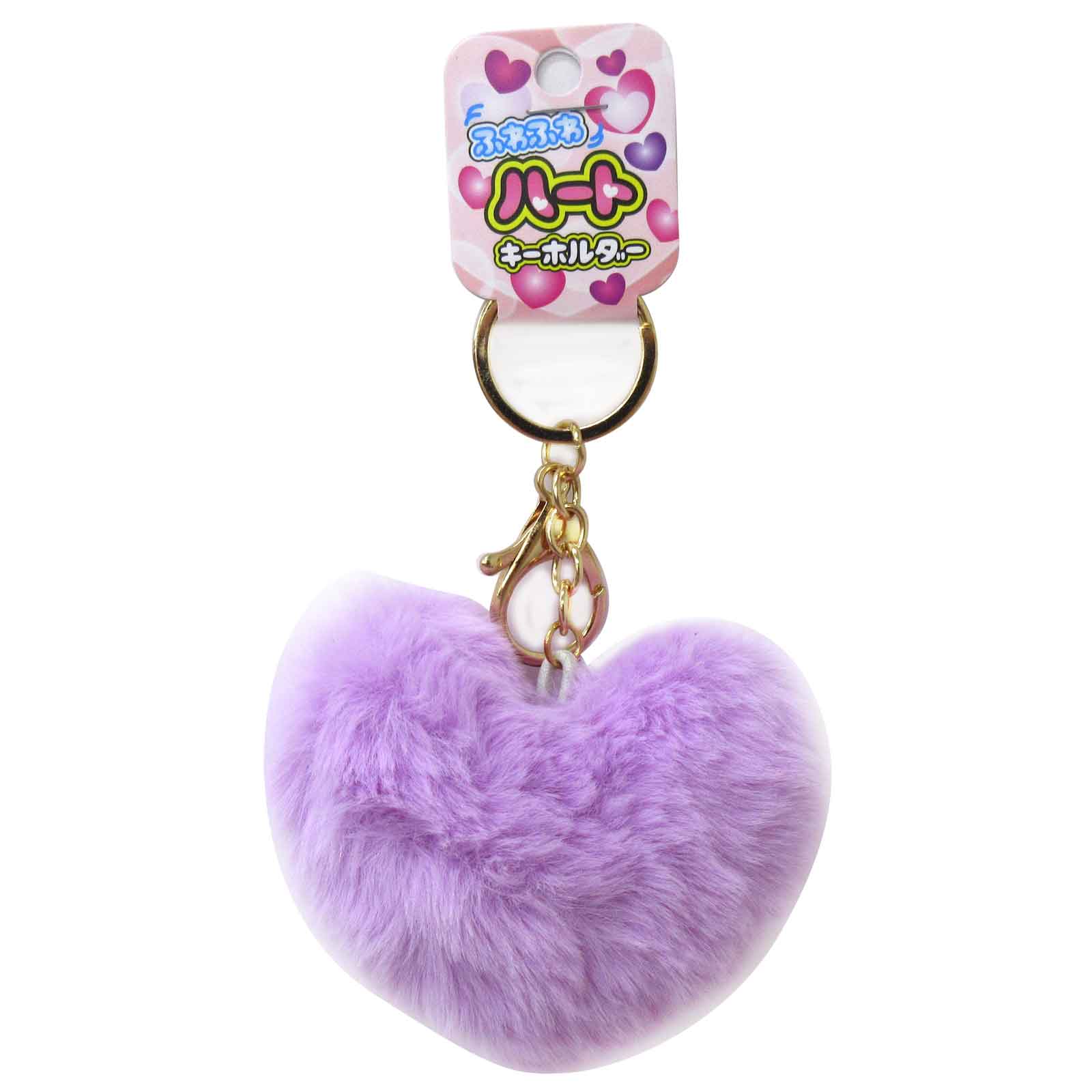 ＜雑貨・キーホルダー＞ふわふわハートキーホルダー 4色アソート No.603-660 株式会社 ファースト・アロー 問屋・仕入れ・卸・卸売の ...