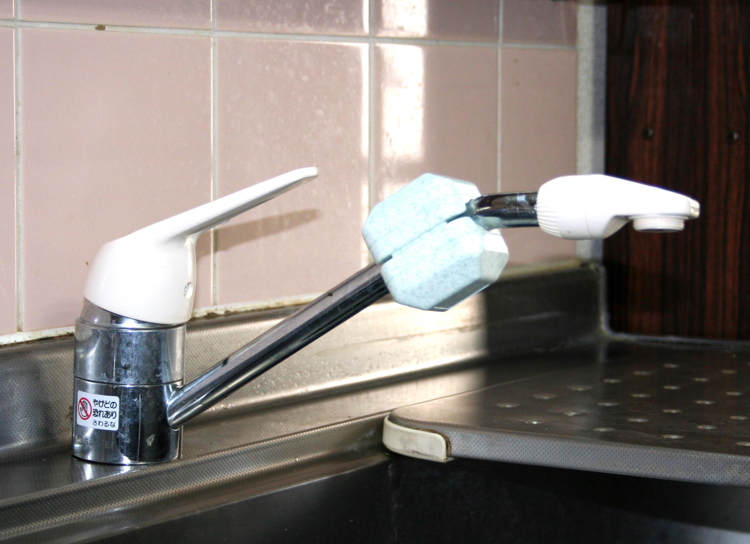 蛇口用 磁気活水器 | 卸売・ 問屋・仕入れの専門サイト【NETSEA】