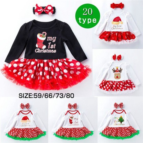 サンタクロース子供服 長袖 クリスマス 女の子 着ぐるみ スカート セットアップ 可愛い 株式会社 信盛商事 | 卸売・ 問屋・仕入れの専門 ...