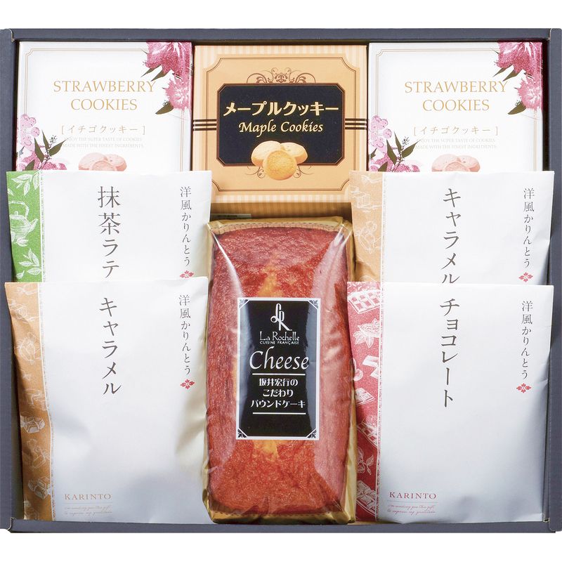 ラ・ロシェル 坂井宏行シェフ監修 チーズパウンドケーキアソート SKI-DOS 株式会社 白菊 問屋・仕入れ・卸・卸売の専門【仕入れならNETSEA】